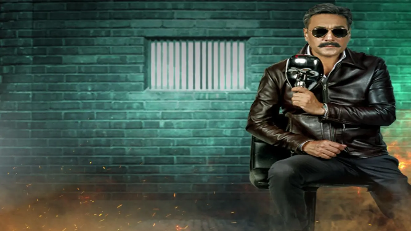 ARY ZAP - A Video Streaming Portal