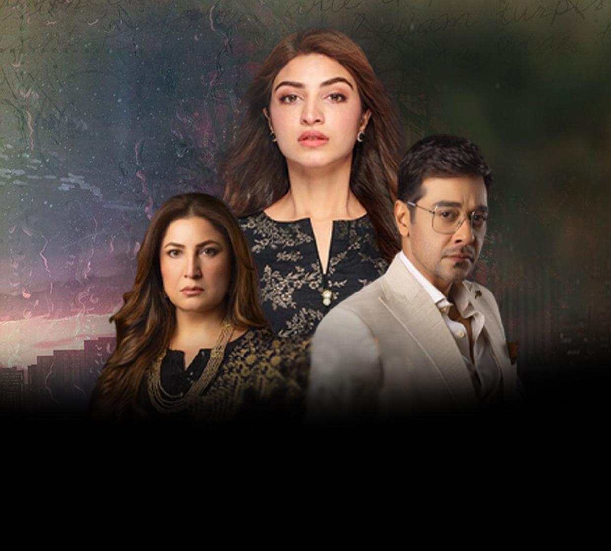 Hook Drama | Watch All Latest Episodes in HD