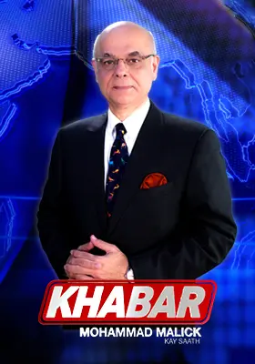 Watch Latest Pakistani Talk shows and Headlines - ARY NEWS