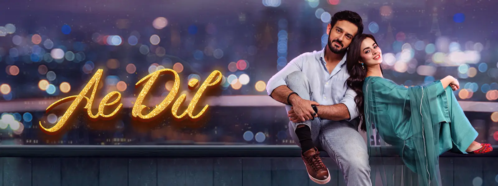 ARY Digital Watch All ARY Digital Dramas